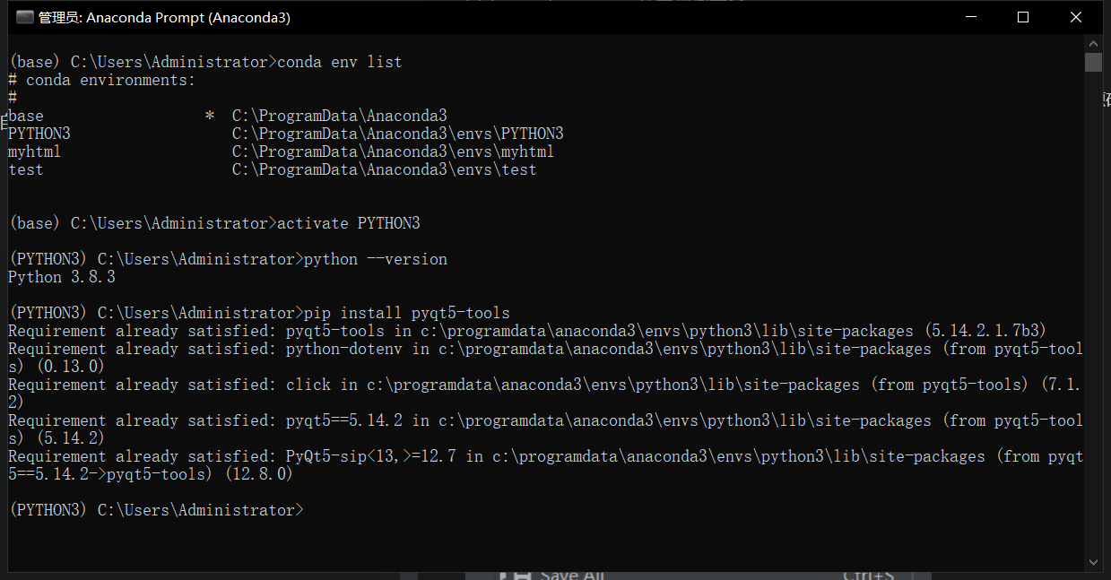 PYQT5 installs and downloads pyqt5, pyqt5_tools, PyQt5Designer ...