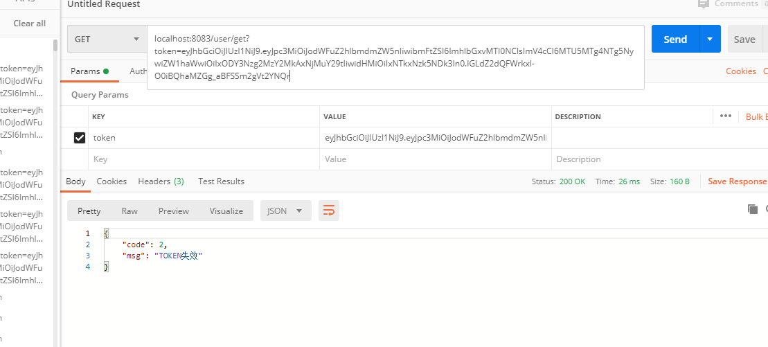 基于JWT的token认证实现登录、鉴权接口_jwthelper工具类作用-CSDN博客