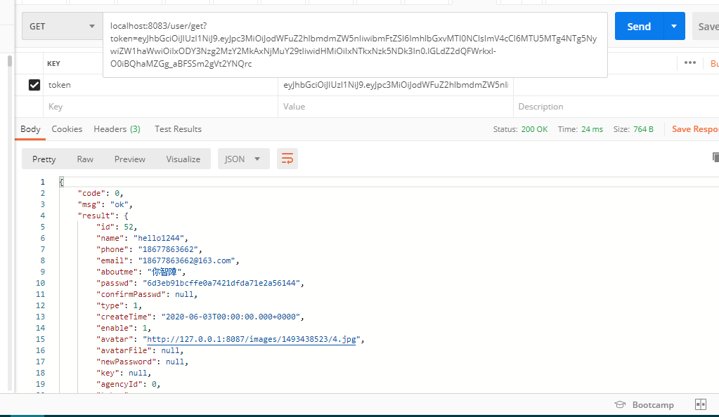 基于JWT的token认证实现登录、鉴权接口_jwthelper工具类作用-CSDN博客