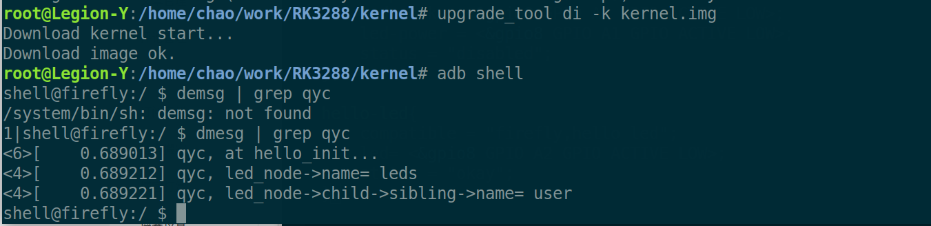 【Android驱动】Firefly-RK3288 reload板子 从dtsi操作led gpio_rk3288 编译reload-CSDN博客