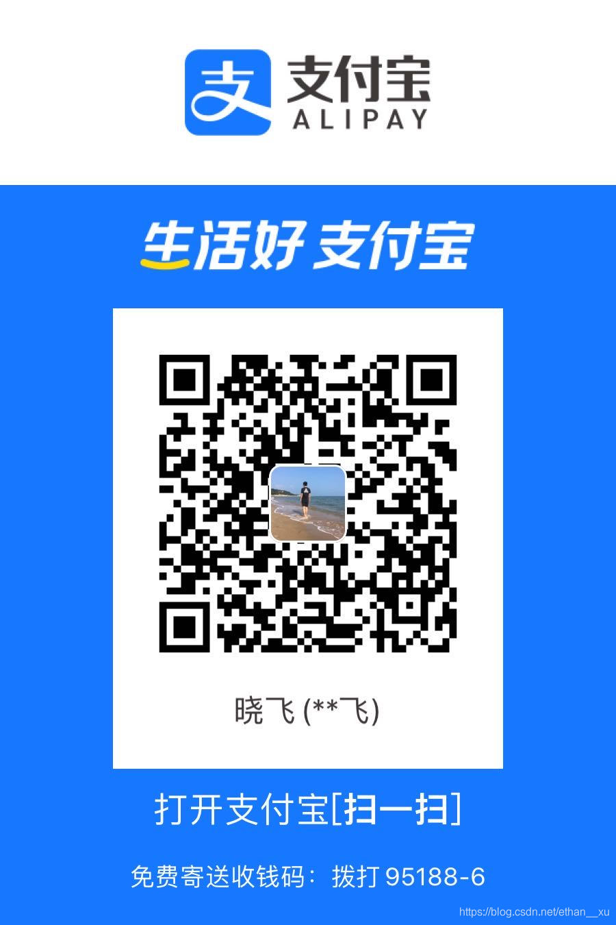 Springboot上传单个文件,多个文件以及文件和表单数据同时提交springboot 上传文件同时提交表单 Csdn博客 0030