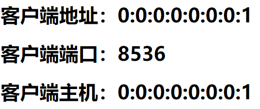 JSP: 深入分析pageContext对象、request内置对象_pagecontext.request-CSDN博客