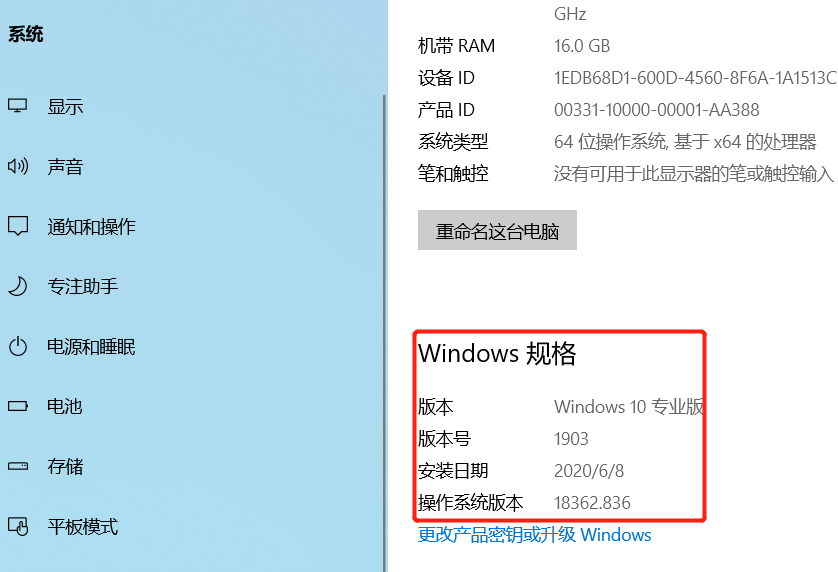 【漏洞复现】CVE-2020-0796漏洞复现（win10系统)_win10 21h2 cve-2020-0796-CSDN博客