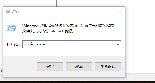 一文彻底解决Windows休眠被叫醒_execti-CSDN博客