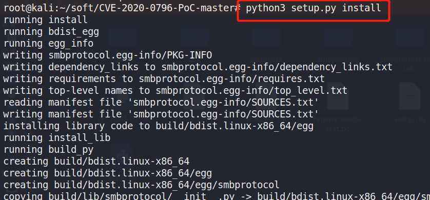 【漏洞复现】CVE-2020-0796漏洞复现（win10系统)_win10 21h2 cve-2020-0796-CSDN博客