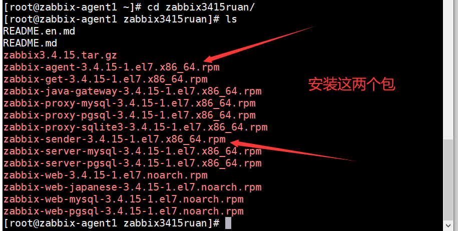 zabbix配置——SSH检查_使用zabbix监控ssh登录能否正常使用-CSDN博客