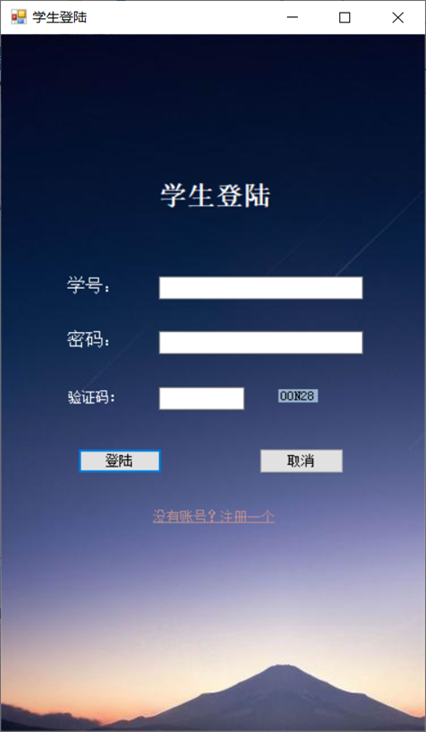 数据库大作业 代码展示（c）nba Csdn博客 