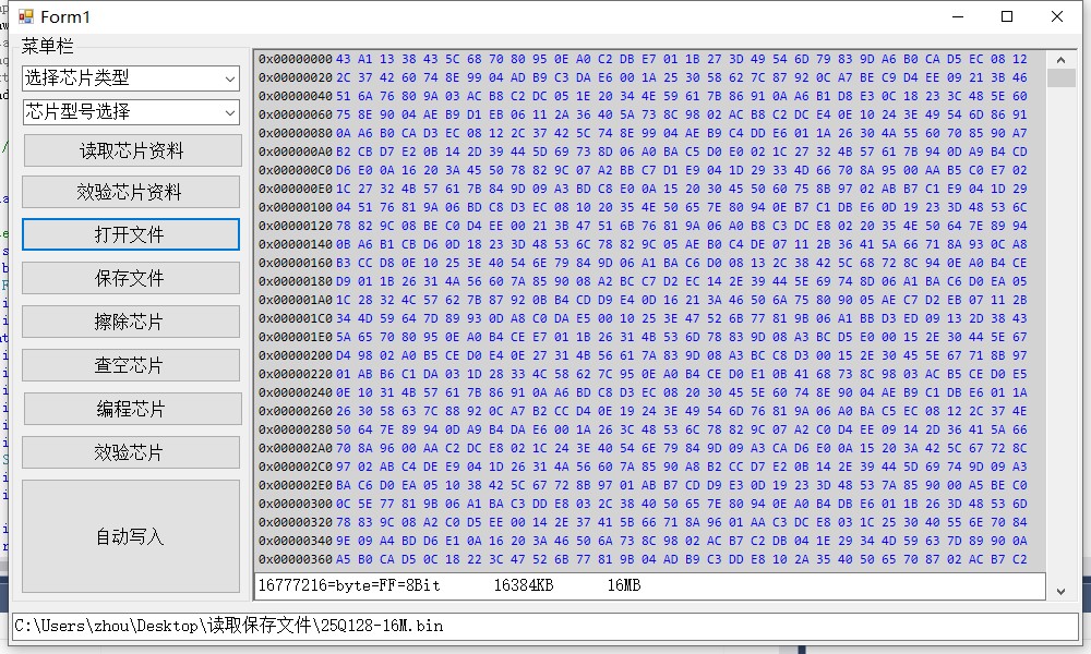 SystemVerilog: $ Display/$ Write/$ Strobe/$ Monitor Similar and Code Example - Programmer Sought
