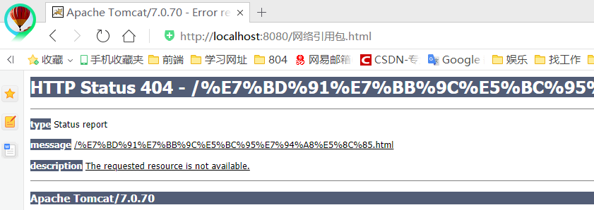 《前端》ajax 后台返回的json数据传到前端页面并在页面的表格中填充 使用ajax获取数据库中的数据转为json文件导入到表格中。 Csdn博客
