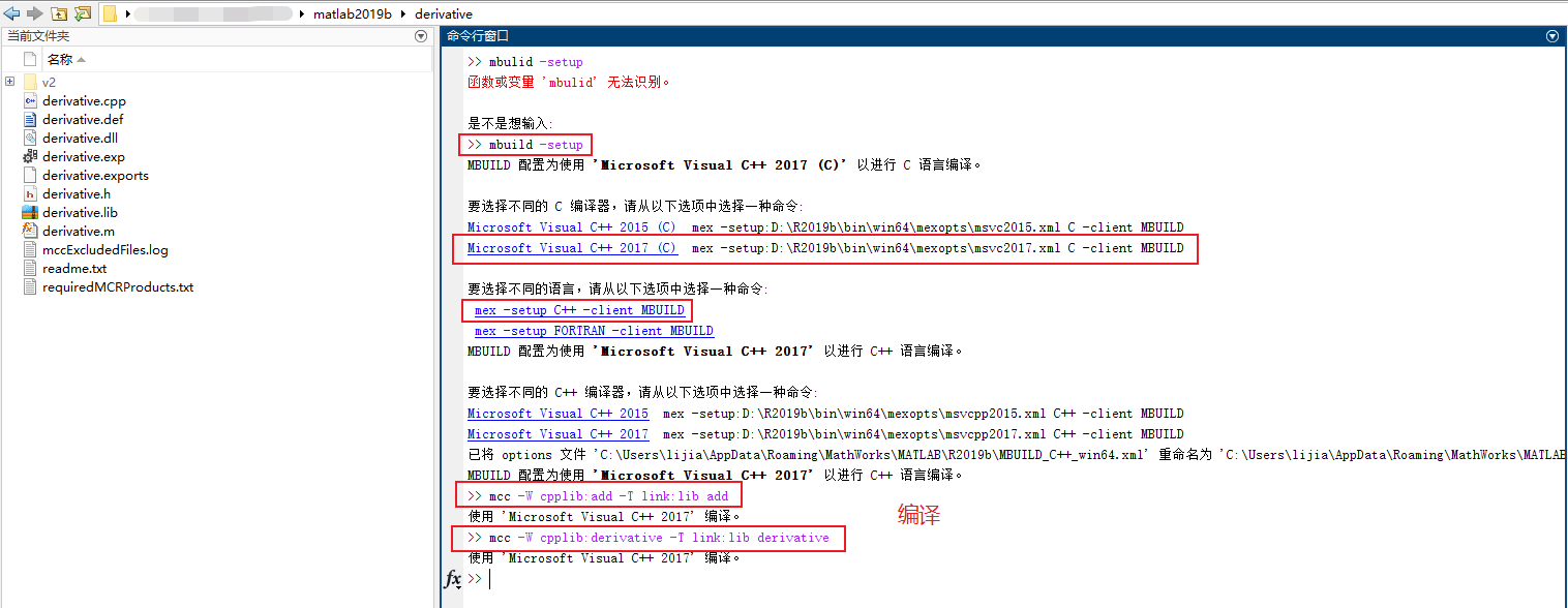 Qt 与 Matlab 混合编程_qt与matlab混合编程:-1: error: lnk1181: 无法打开输入文件“mclmcr.-CSDN博客