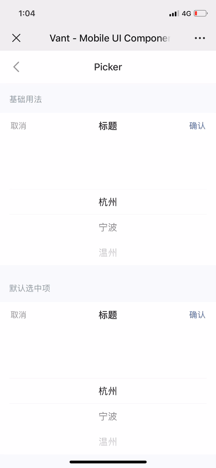 前端也要懂物理 —— 惯性滚动篇_momentum-based-CSDN博客
