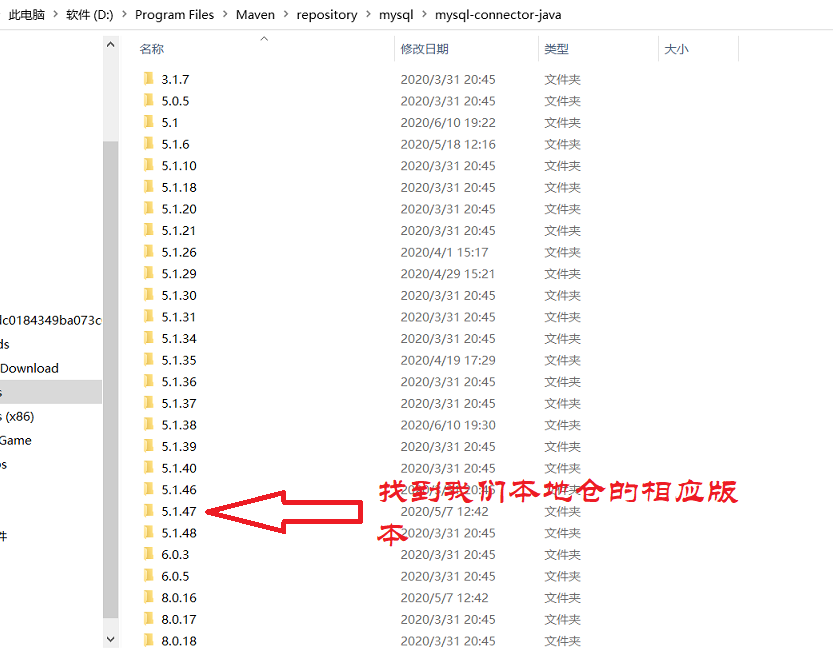 IDEA中配置pom.xml文件时，本地仓库存在Jar包，但pom.xml版本号报错！！！_external libraries 里面已经有jar包了 但是代码中报错-CSDN博客