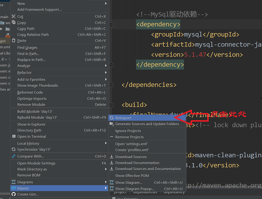 IDEA中配置pom.xml文件时，本地仓库存在Jar包，但pom.xml版本号报错！！！_external libraries 里面已经有jar包了 但是代码中报错-CSDN博客