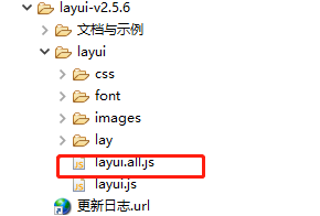 SpringBoot使用Ajax获取页面，Layui初始化加载不到模块_.layui-layer-ico background初始化不加载-CSDN博客