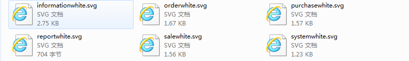 Vue Element Admin之修改侧边栏的icon图标以及图标颜色vue El Menu Item更改导航菜单栏的icon图标的
