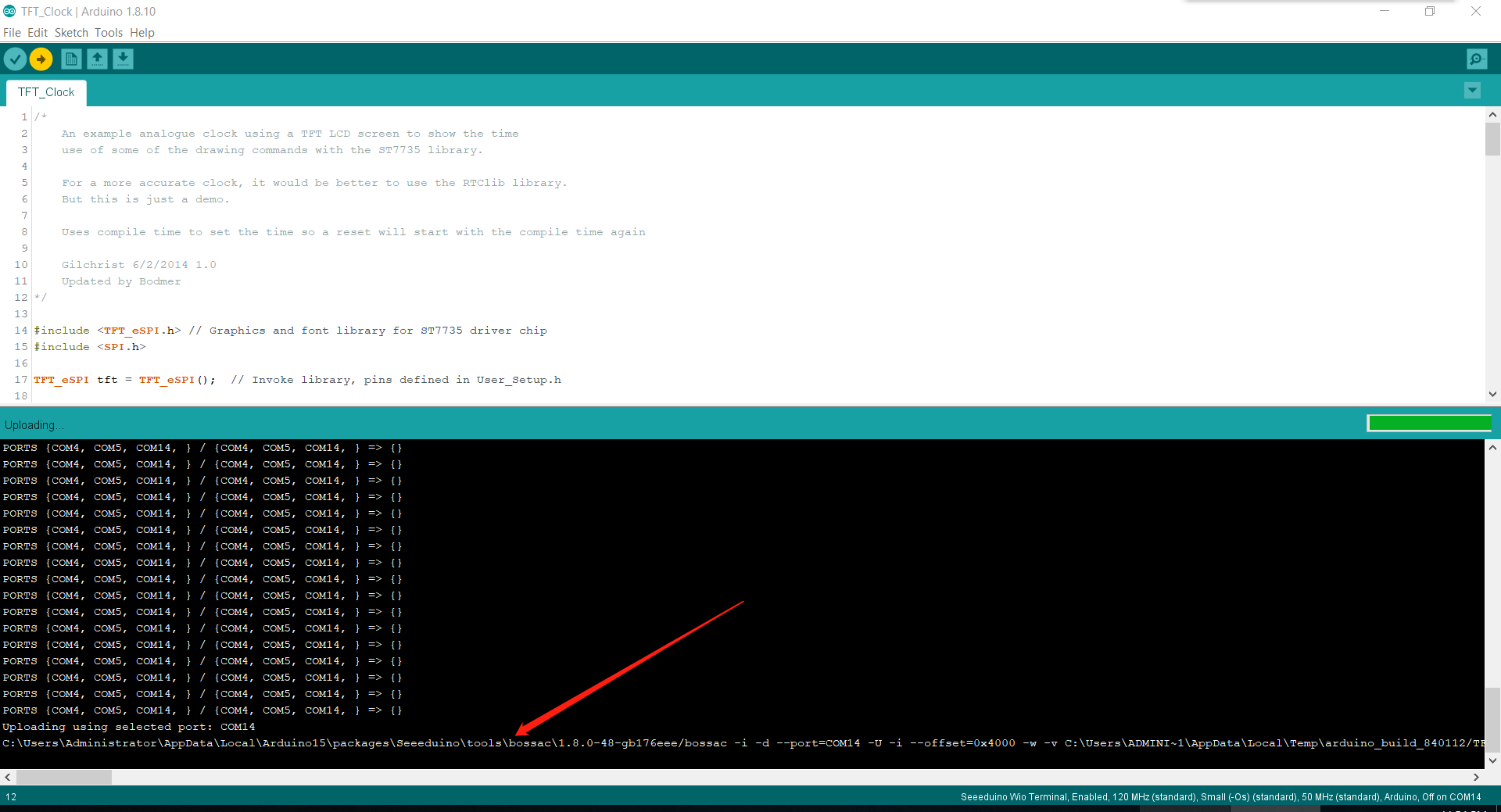 给初次使用Wio Terminal的开发者的入门指南-CSDN博客