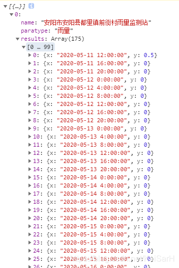 Javascript:在一段时间不连续的数据中获取某一段时间段内相同时间间隔的数据js 按固定间隔收集信息 Csdn博客