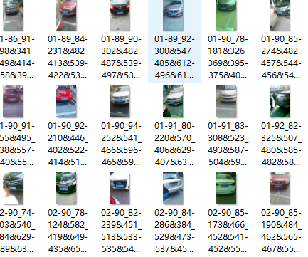 从CCPD数据集中生成标注文件（xml)_ccpd分类器xml-CSDN博客