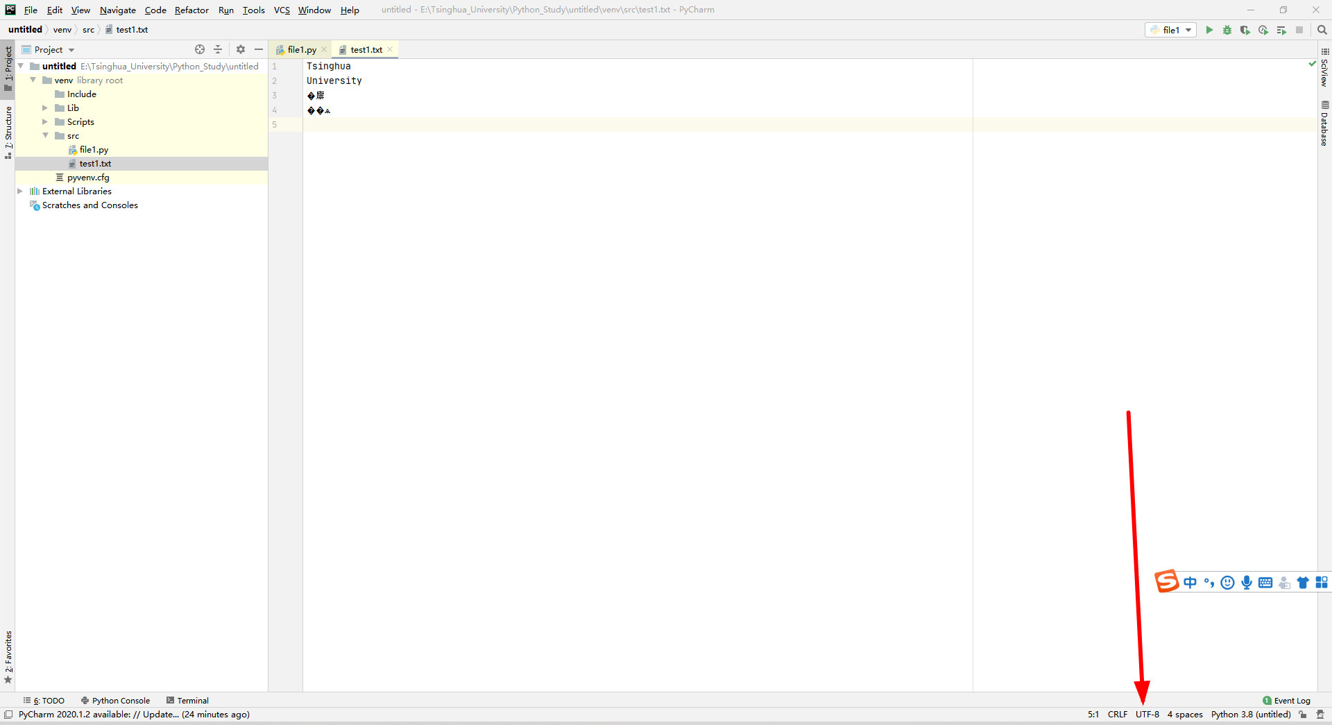 Python的学习心得和知识总结（九）|Python文件操作及I/O处理_python文件操作基本逻辑心得小结-CSDN博客