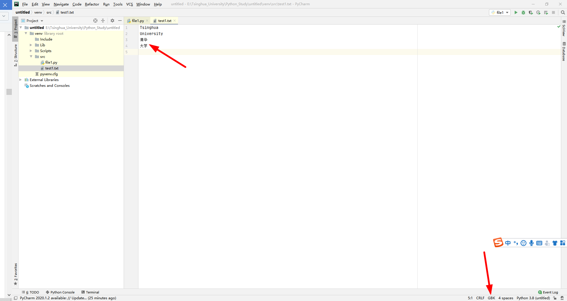 Python的学习心得和知识总结（九）|Python文件操作及I/O处理_python文件操作基本逻辑心得小结-CSDN博客