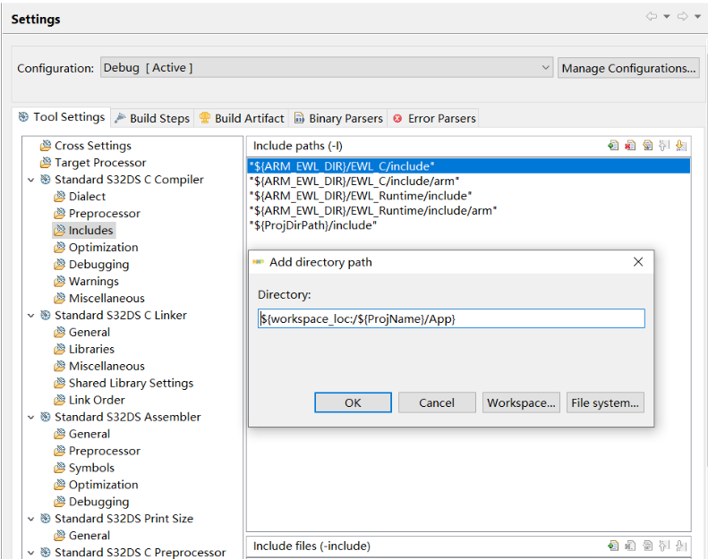 S32K144之问题No such file or directory，无法找到头文件-CSDN博客