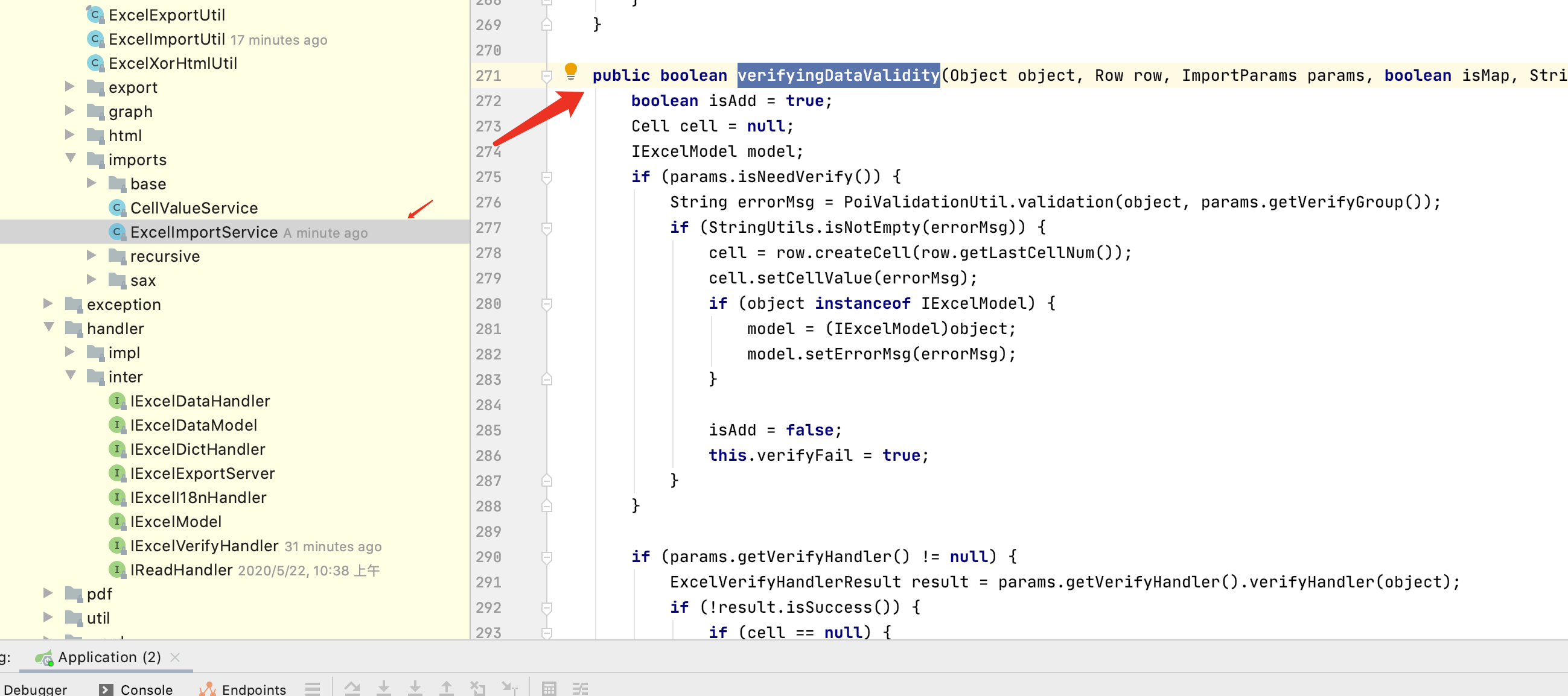 EasyPoi 省略空行思路做法_easypoi导入csv如何跳过空行-CSDN博客