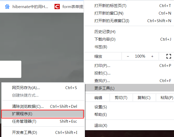 chrome浏览器安装elasticsearch的head可视化插件_chrome elasticsearch head-CSDN博客