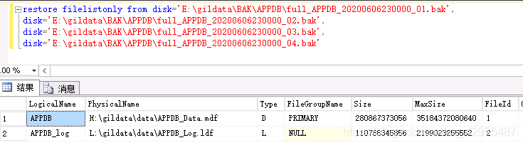 请使用 Restore Filelistonly 来列出逻辑文件名 Csdn博客