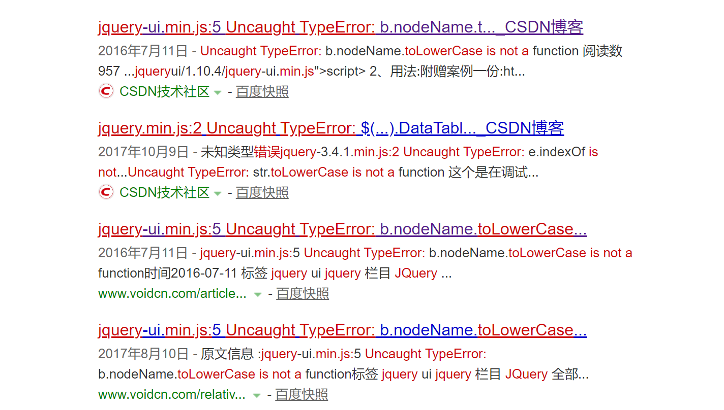 jquery.min.js:2 Uncaught TypeError: t.toLowerCase is not a function？_jquery-3.7.1.min.js:2 ...
