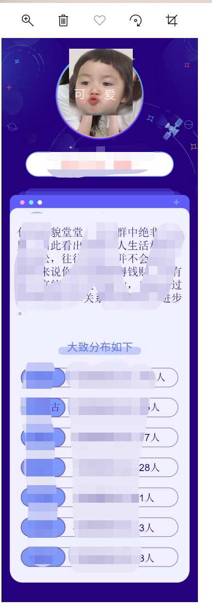 基于UNI.app的小程序端的canvas绘图，绘制海报--图片更改为圆形，canvas对文字段落（长文本）进行处理_uniapp实现文章段落效果-CSDN博客
