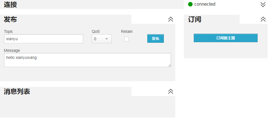 咸鱼esp32实例—mqttesp32 Mqtt示例 Csdn博客