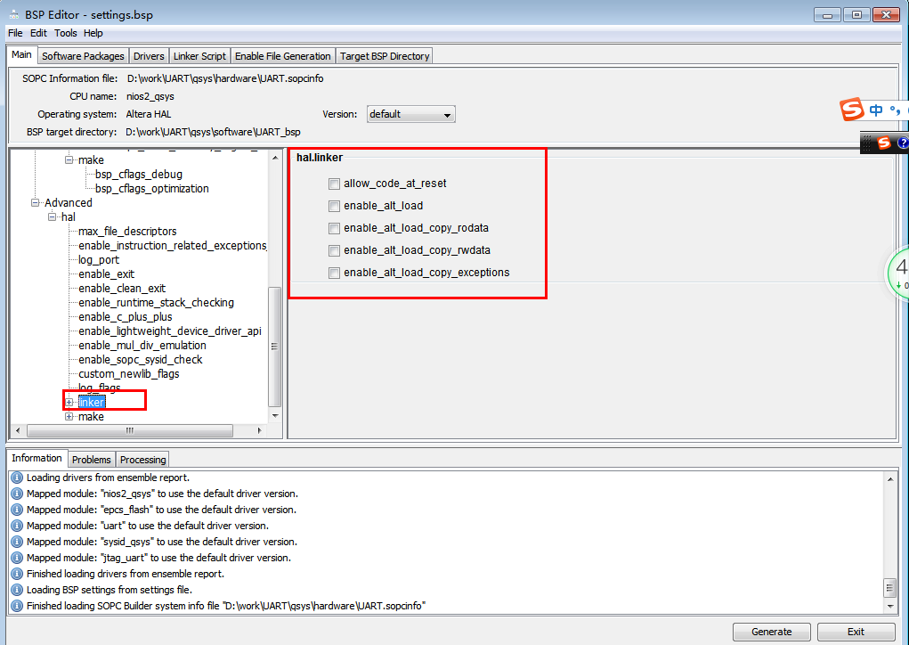 niosii 把程序固化到epcs中的步骤_nios ii epcs-CSDN博客
