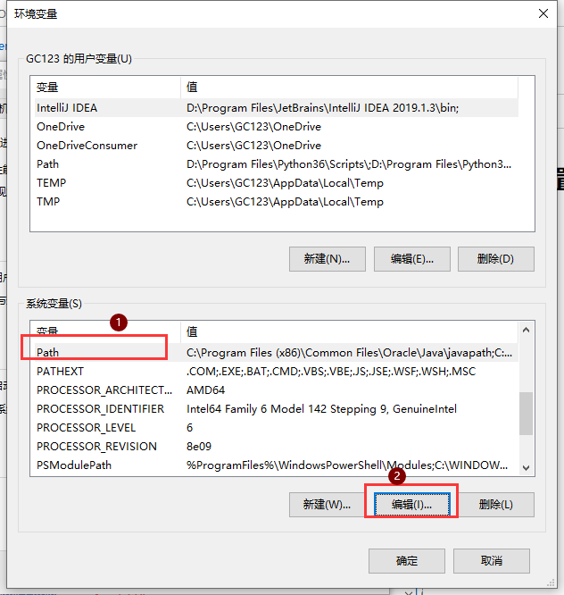 Kinect开发环境：WIN10+Kinect for windows SDK2.0+OpenCV3.41+VS2017环境配置_windows sdk 2.0-CSDN博客