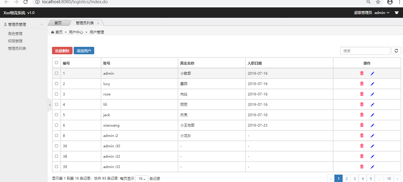 org.springframework.web.util.NestedServletException-CSDN博客