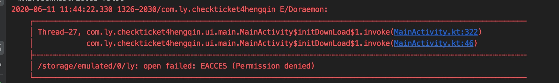 解决Android10 无法下载安装apk的问题 open failed: EACCES (Permission denied ...