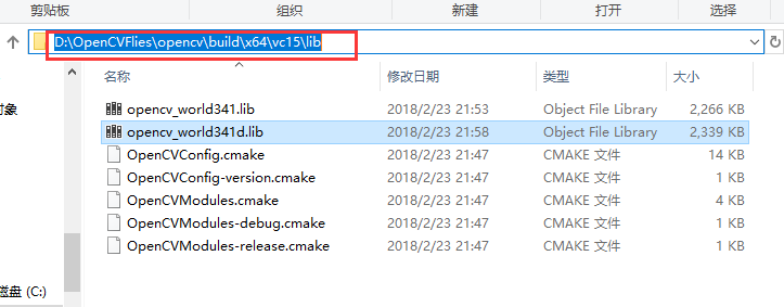 Kinect开发环境：WIN10+Kinect for windows SDK2.0+OpenCV3.41+VS2017环境配置_windows sdk 2.0-CSDN博客