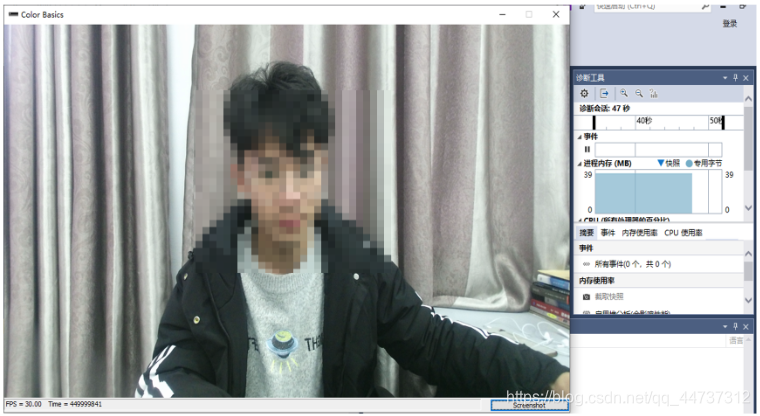 Kinect开发环境:win10 Kinect For Windows Sdk2 0 Opencv3 41 Vs2017环境配置 Windows Sdk 2 0 Csdn博客