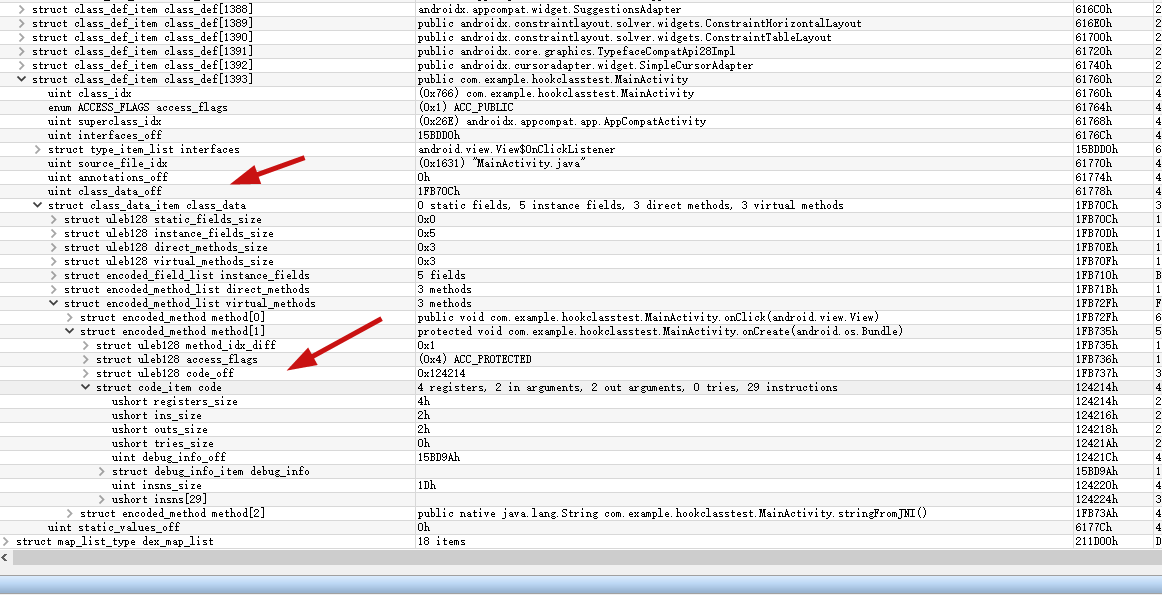 Dex 结构解析_dex代码块-CSDN博客