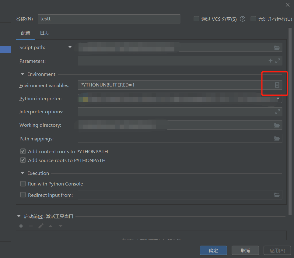 解决ImportError: libcublas.so.10.0: cannot open shared object file: No such file or directory-CSDN博客