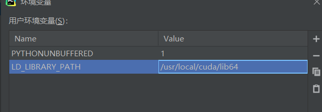 解决ImportError: libcublas.so.10.0: cannot open shared object file: No such file or directory-CSDN博客