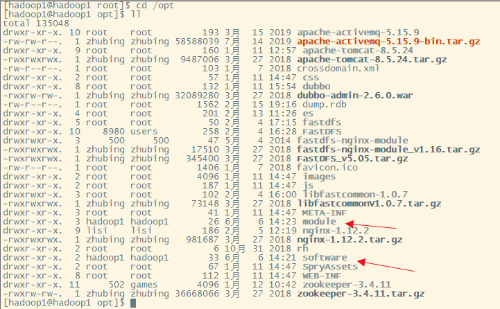 搭建hadoop集群(两台)，详细教程_hadoop两台主机搭建-CSDN博客