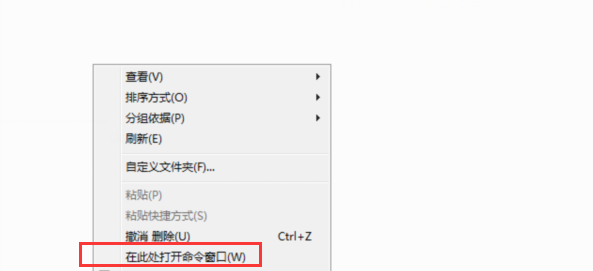 java执行jar包出错：Unable to access jarfile-CSDN博客