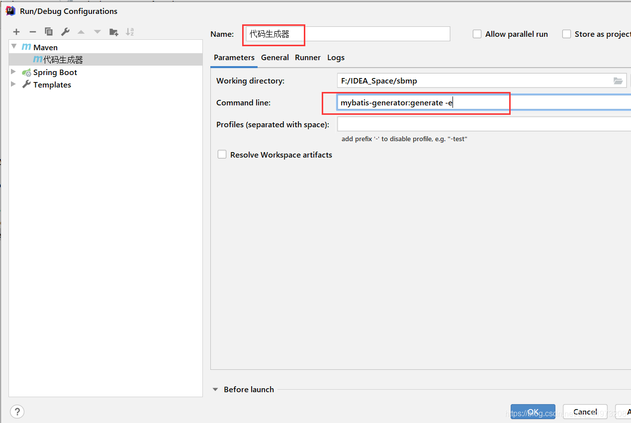 Mybatis代码自动生成器mybatis Generator使用教程 Private Static 博客园