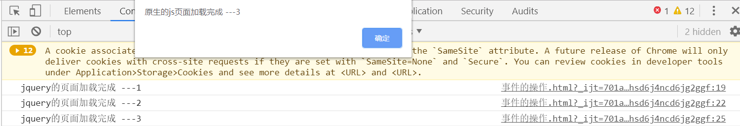 The difference between unique() function and nunique() function in pandas - Programmer Sought