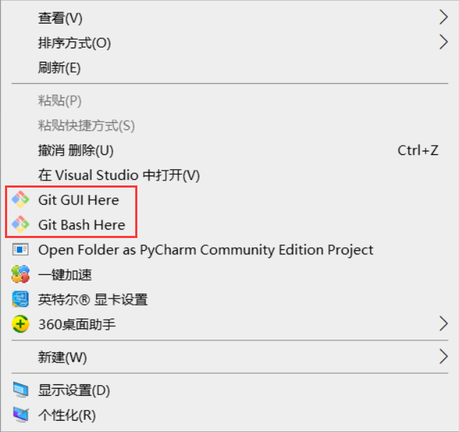 如何使用Git/GitHub托管代码_怎么使用guh代码托管平台-CSDN博客
