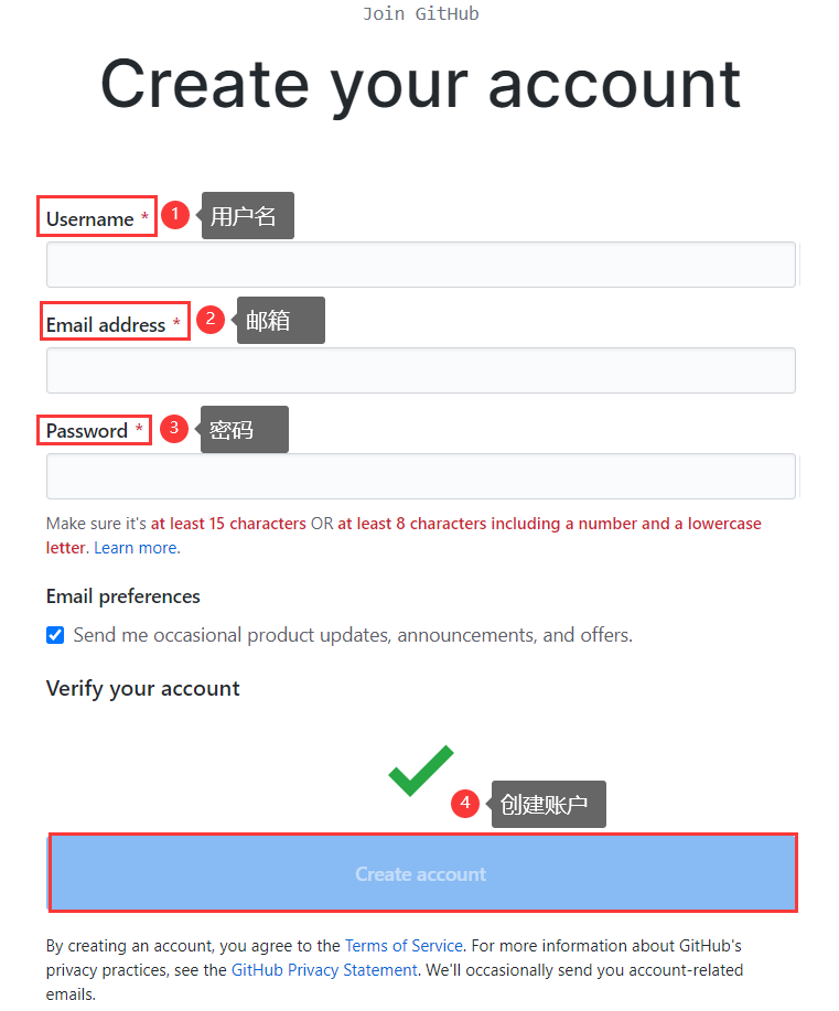 如何使用Git/GitHub托管代码_怎么使用guh代码托管平台-CSDN博客