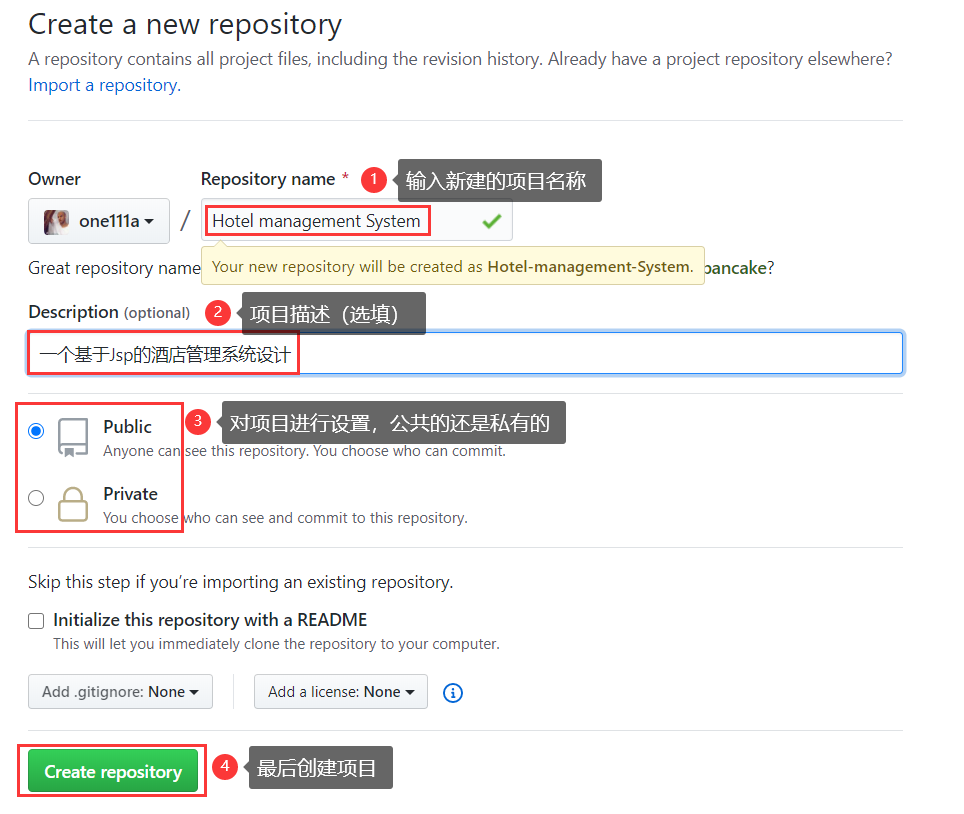 如何使用Git/GitHub托管代码_怎么使用guh代码托管平台-CSDN博客