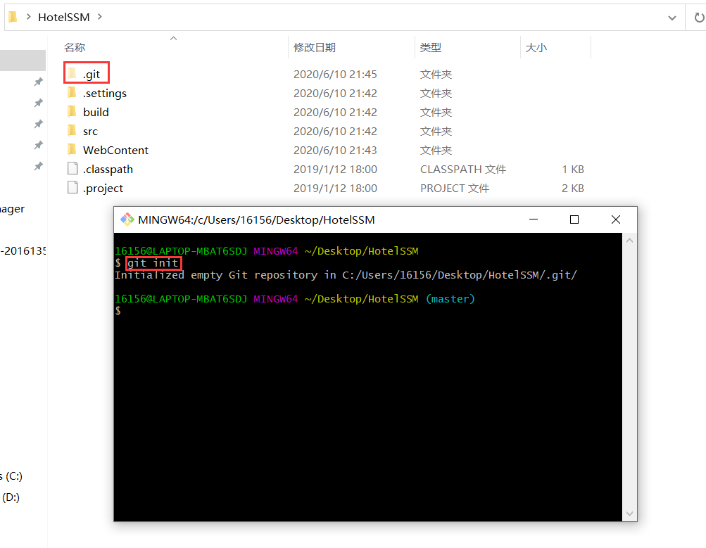 如何使用Git/GitHub托管代码_怎么使用guh代码托管平台-CSDN博客
