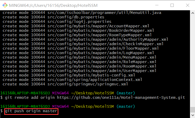 如何使用Git/GitHub托管代码_怎么使用guh代码托管平台-CSDN博客