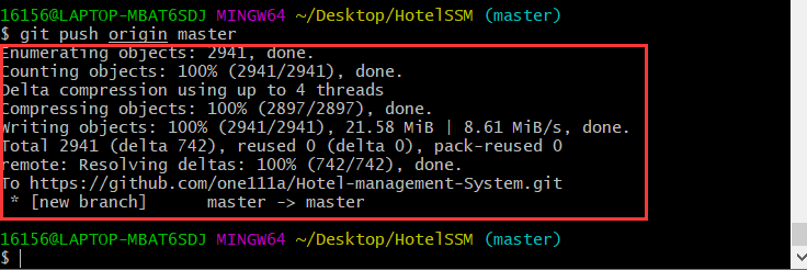 如何使用Git/GitHub托管代码_怎么使用guh代码托管平台-CSDN博客